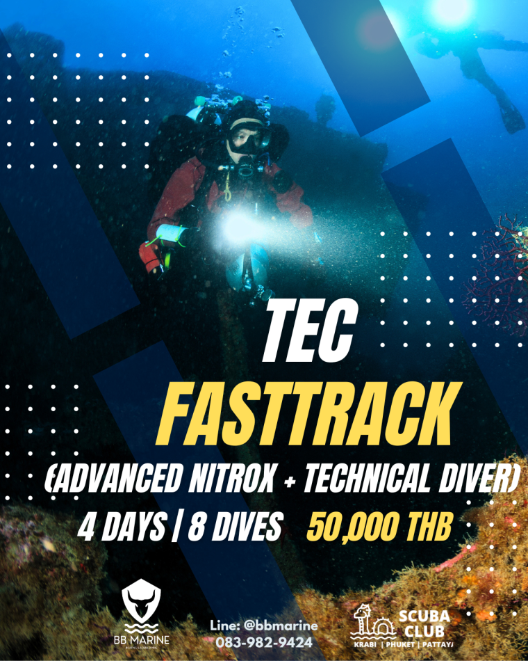 Tec Fasttrack - (Advanced Nitrox + Technical Diver) - BB Marine Boating and Scuba Diving คอร์ส ...